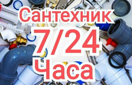24/7 Santexnik ustasi