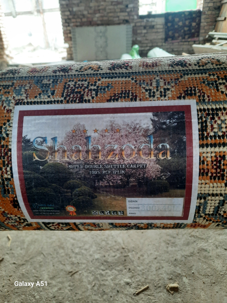 ковры. 3 шт. продам оптом