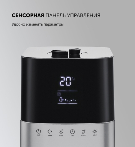 Сухой воздух,плохой сон,заложенность носа?УВЛАЖНИТЕЛЬ ВОЗДУХА в помощь