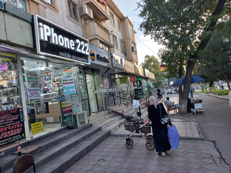 Арендага жой бор