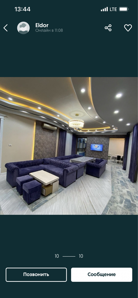 Dacha TRoya villa super classic