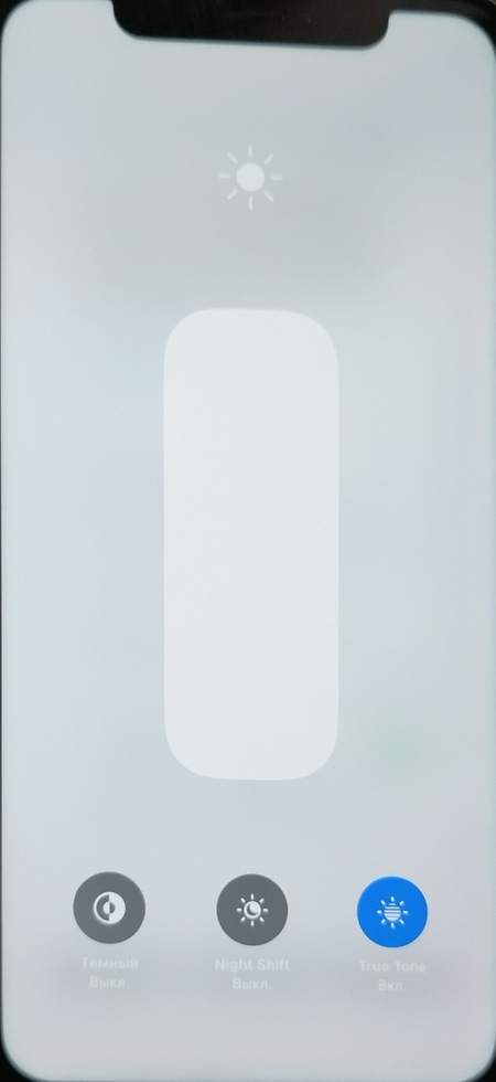 Apple iPhone XR 64Gb 78% (white)