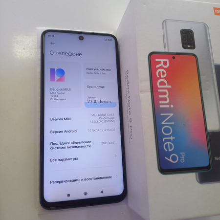 Redmi note 9pro 6/128