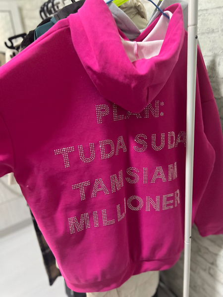 Худи со стразами
