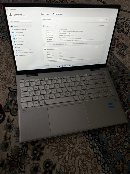 Notebook HP Pavilion i3