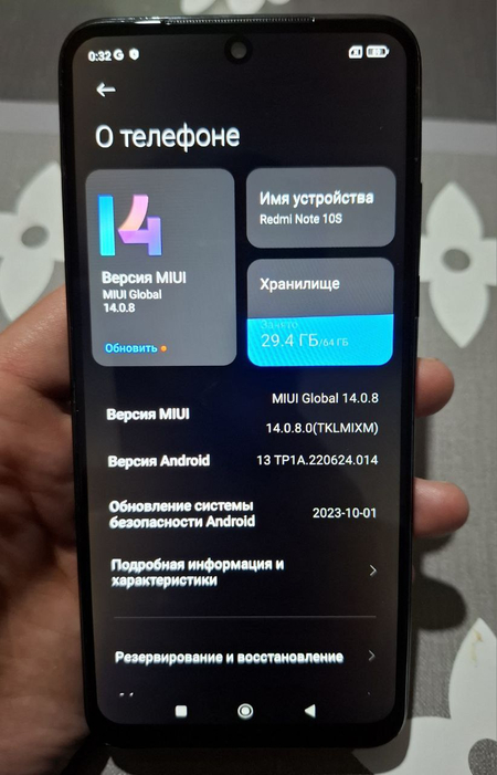 Redmi Not 10S sotiladi holati ideal