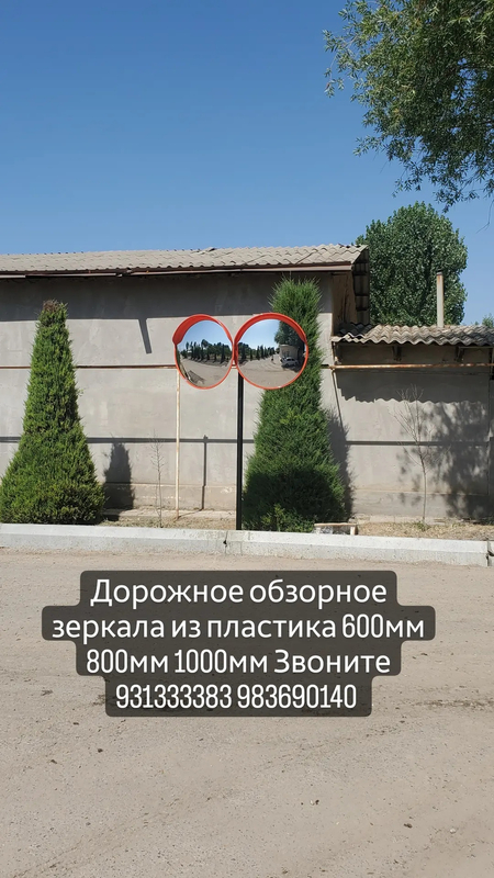Пропан балон б/у