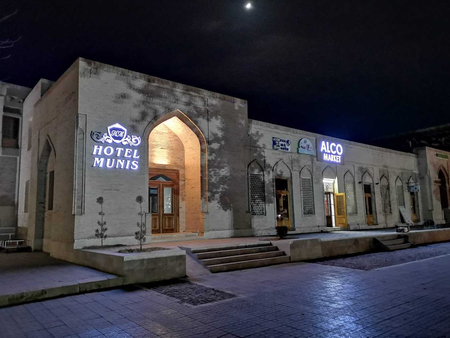 Munis Hotel Labihouz Old Bukhara