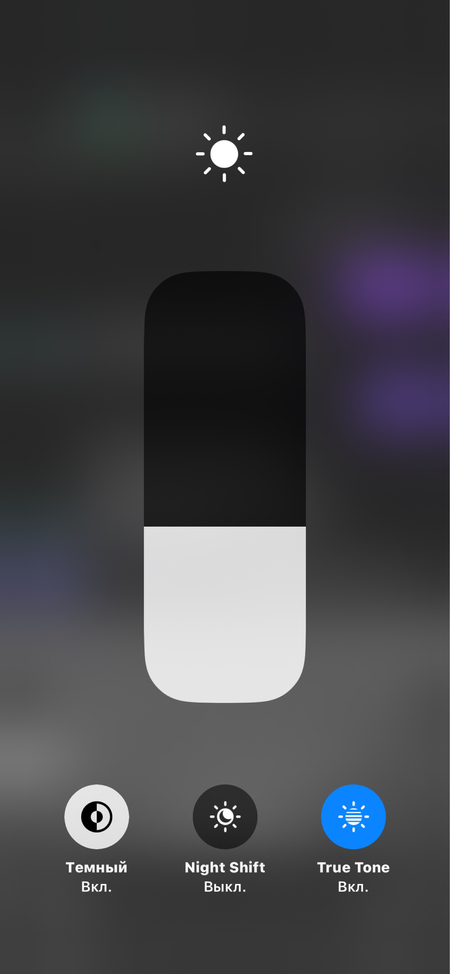 Iphone 11 pro 256