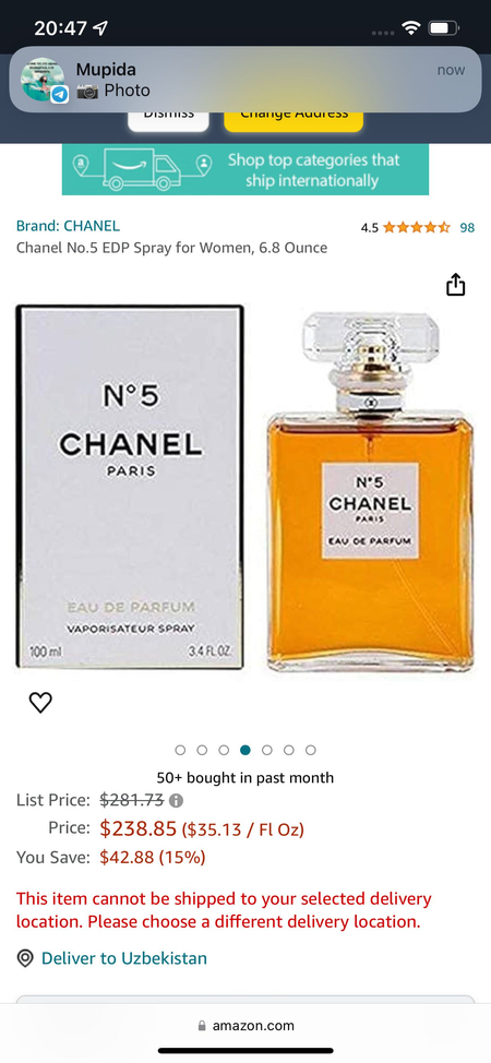 Набор парфюм chanel