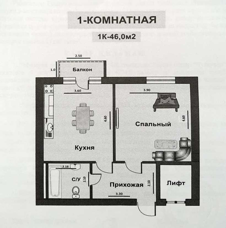 Kvartira sotiladi