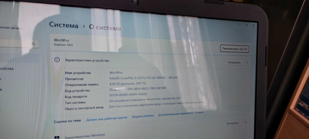 Ноутбук dell на запчасти