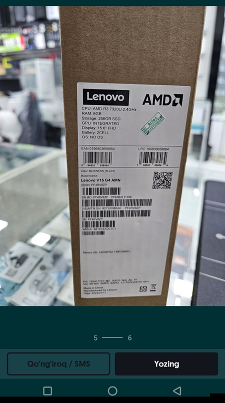 Lenovo  v 15 8 512