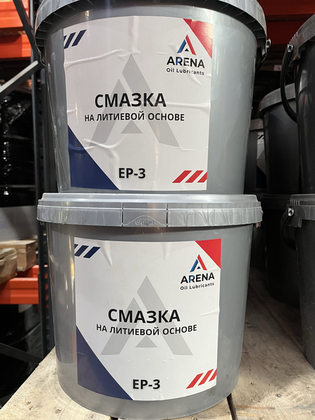 Смазка на литиевой основе