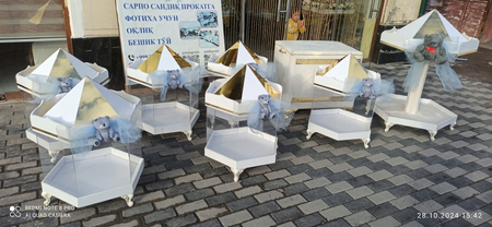 Детиский сарпо сандик
