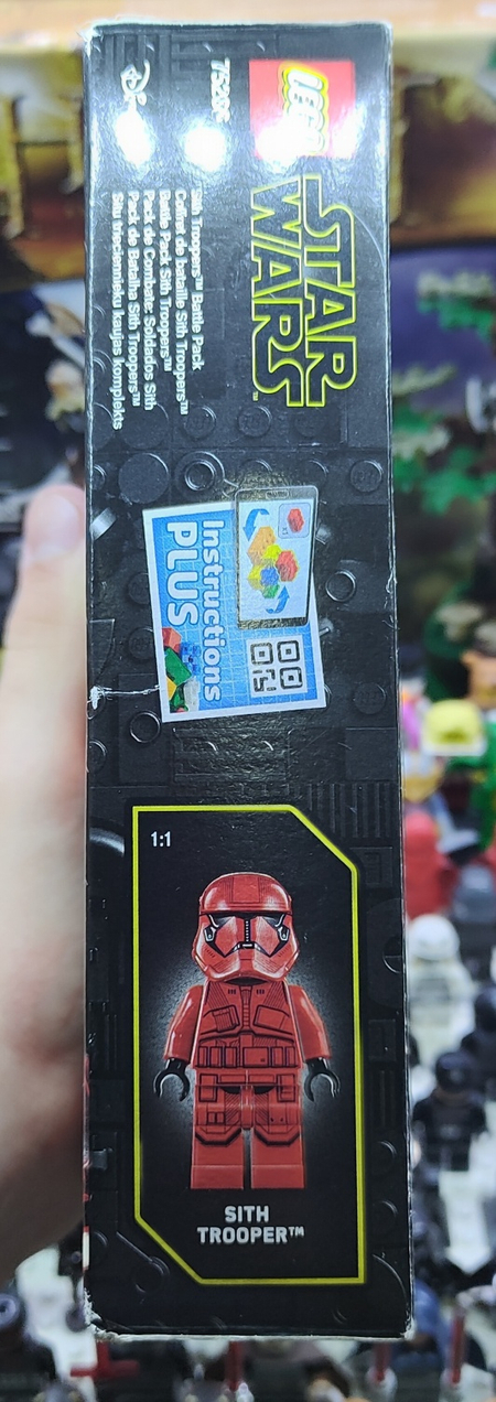 Lego star wars + gift