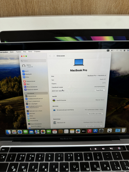 Macbook Pro 2020 M1 8/512Gb
