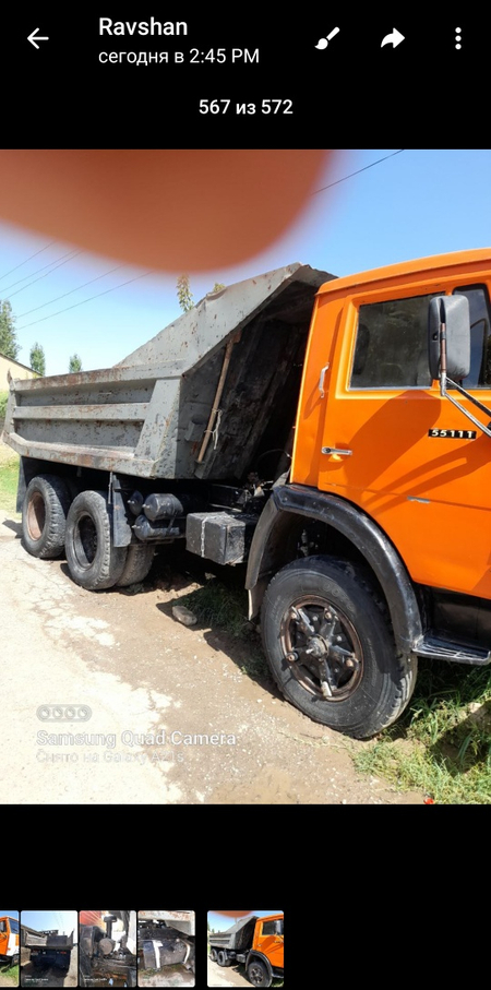 Kamaz sotladi samssval srochna