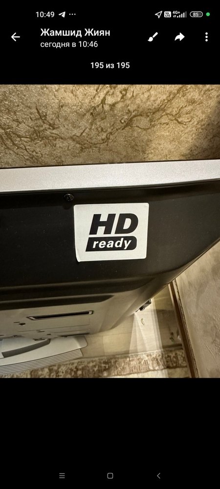 Lg tv plazma 65 hd  срочно продаётся