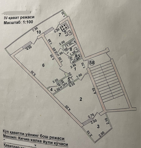 Продается 2 комнатная Чиланзар Грудная Хирургия