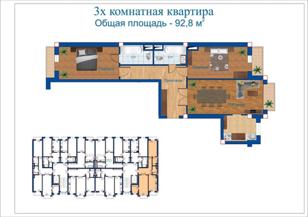 Sagbon Eng Arzon Karobka Tayyor Dom