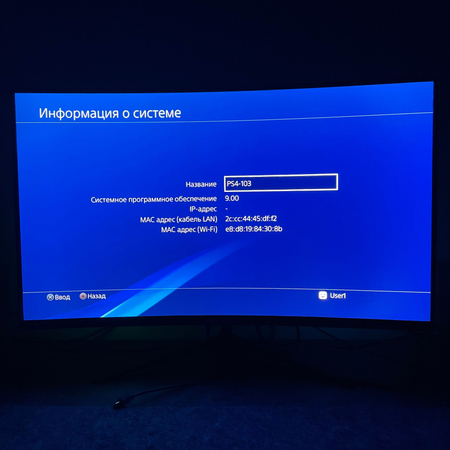 Playstation 4, 1TB, 2 ta joystick