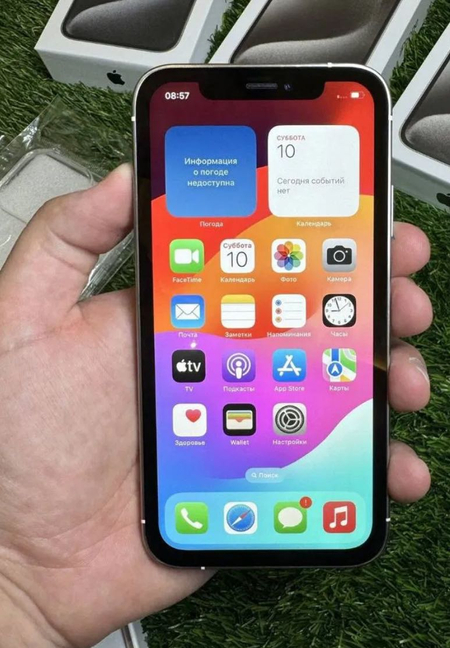 iPhone xr 15 pro