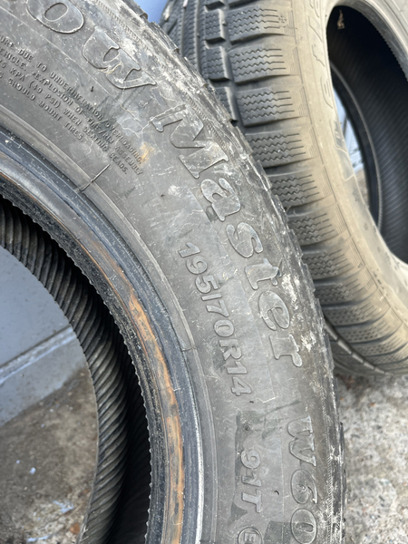 Продается комплект зимней резины PETLAS 195/70/R14. Состояние хорошее