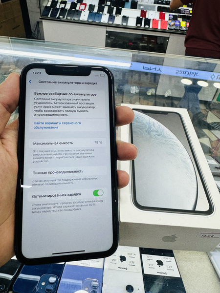 iPhone Xr  128 gb black