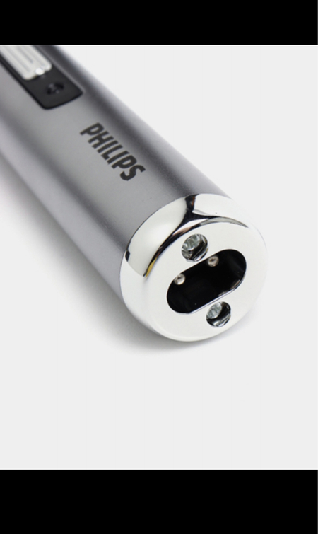 Триммер Philips