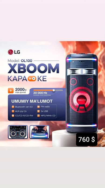 Karaoki  XBOOM Optim