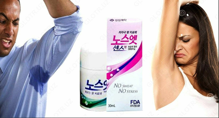 Terlashga qarshi antiperspirant.без запах без пота.антиперспирант