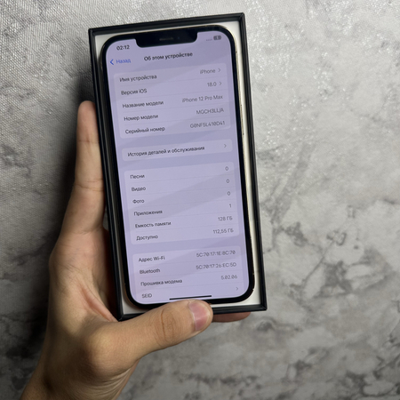 iphone 12pro Max Gold 128gb Full Komplekt 76% Radnoy !