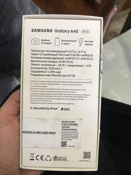 Samsung A40 64 Gb