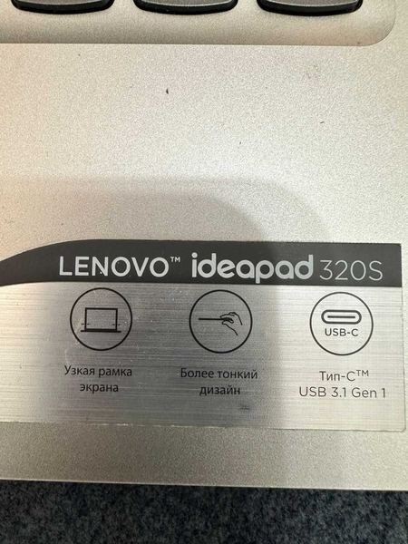 Ноутбук Lenovo почти новый