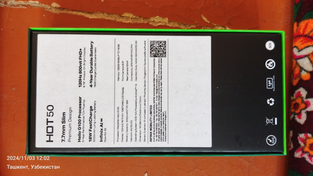 Infinix  HOT50 128GB