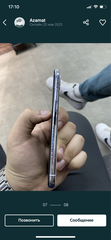Iphone X / 256gb