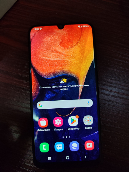 Galaxy Samsung a50