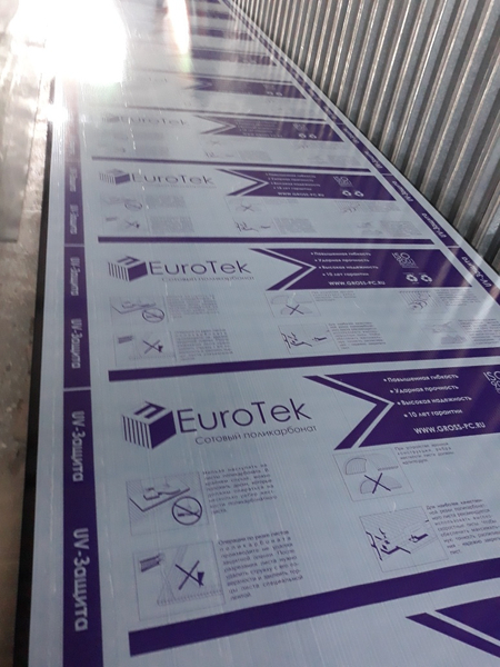 Навес из Лексана Россия N1 《Ecovice 》 и 《Eurotek》10 лет 15 лет