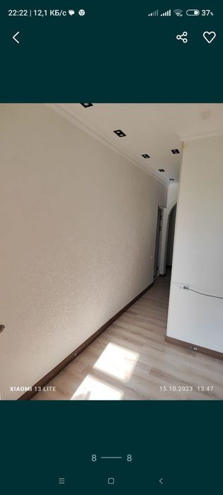 Квартира 2/3/4 обмен на участок