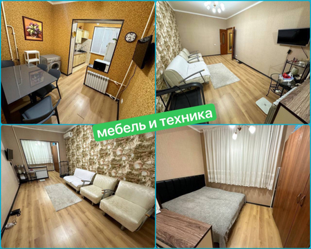 Яшнабадский район, рядом с метро, Тузель