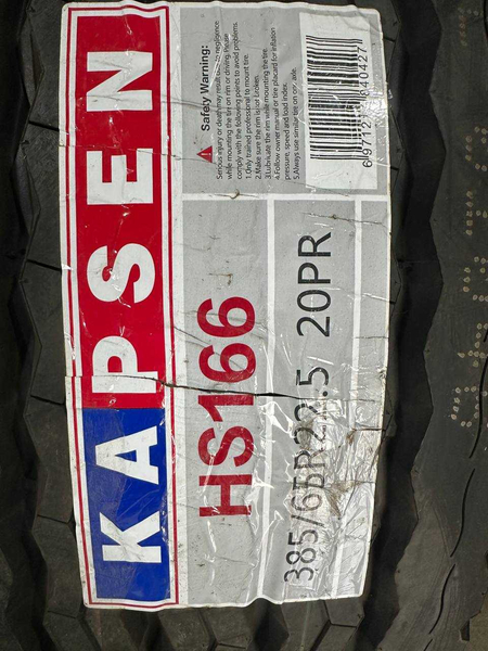 ГРУЗОВЫЕ ШИНЫ Kapsen 385.65.R22.5 HS166