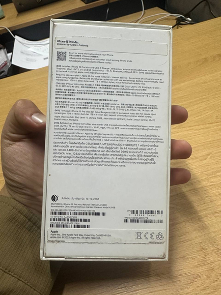 Продается Iphone 15 Pro Max 256GB