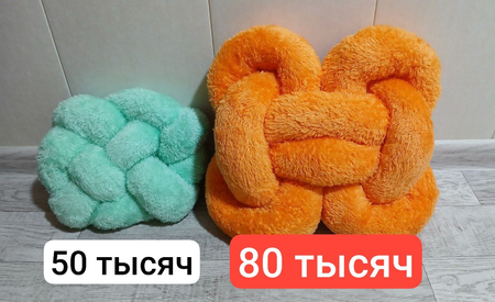 Подушки для дома