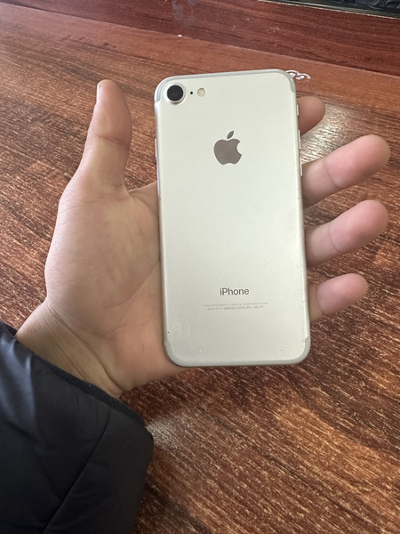 iphone 7 dodda sastayanya