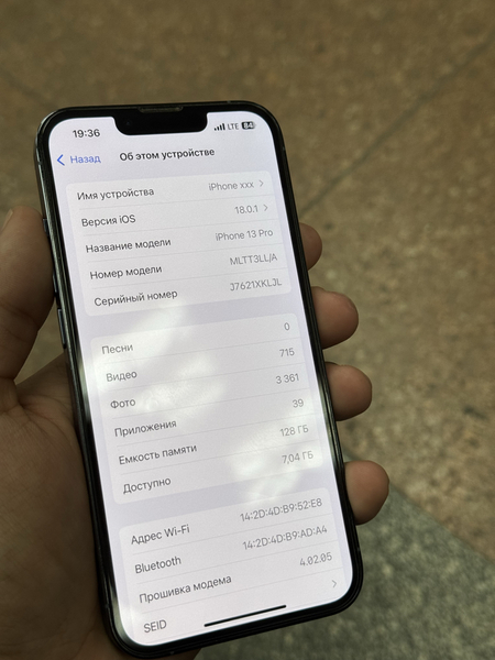 Iphone 13 pro LL/A