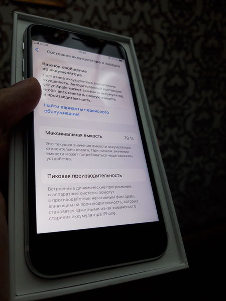 iPhone se 2020 64гб идеал