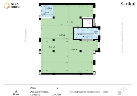 Аренда Новостройка 1700 кв.м
