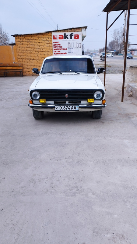 Волга-2410.газззззз