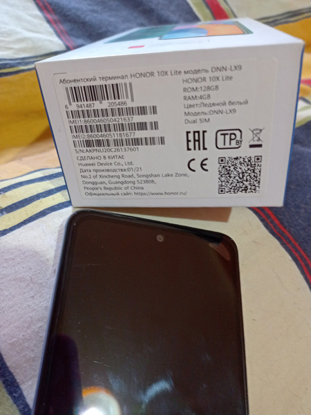 Продам свой моб.телефон Honor 10 X light 128